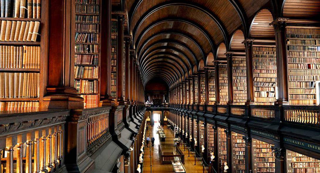 Old Library – Trinity College Dublin - Θεματοφύλακες Λόγω Τεχνών